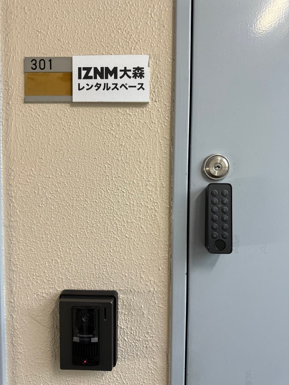 大森駅徒歩5分、商店街沿いにある24時間利用可能の多目的レンタルスペースの写真6