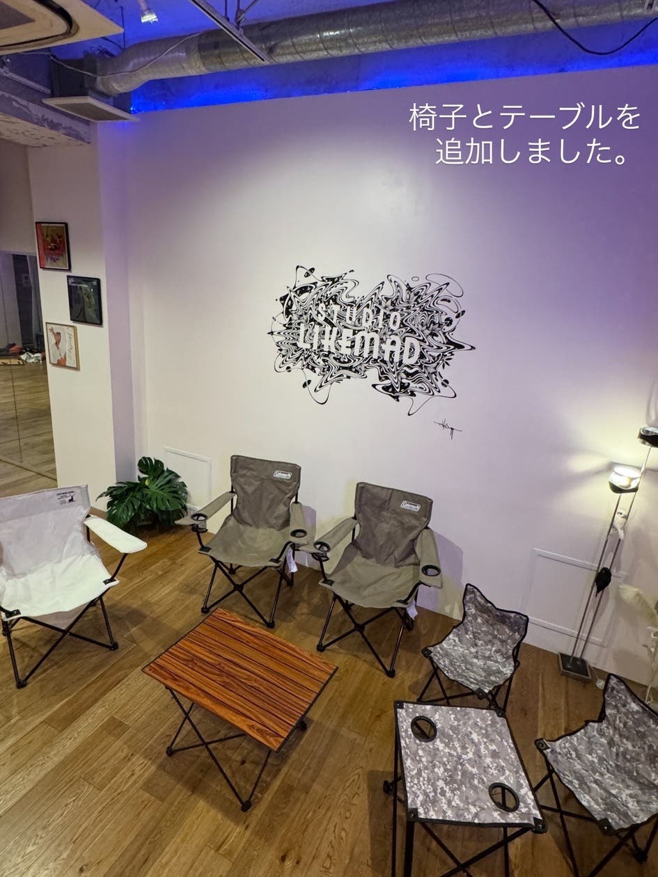 音ヨシ！値段ヨシ！雰囲気ヨシ！渋谷でコスパ最強のレンタルスタジオ！の写真20