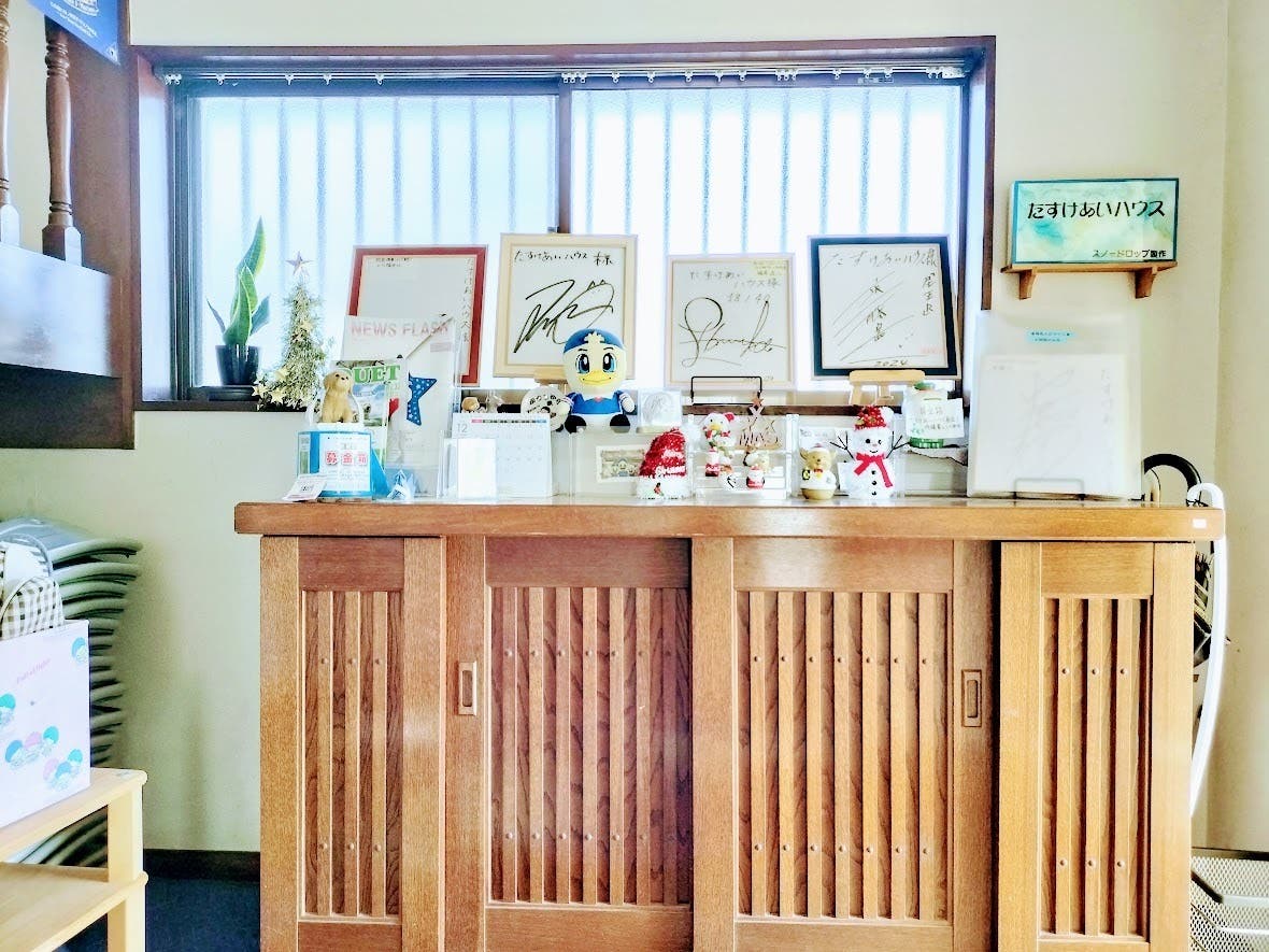 【横浜市旭区】クリスマス装飾🎅商業撮影可🌟撮影実績多数📺一軒家🏠自然光/和室/4LDK/パーティー/セミナー等の写真4