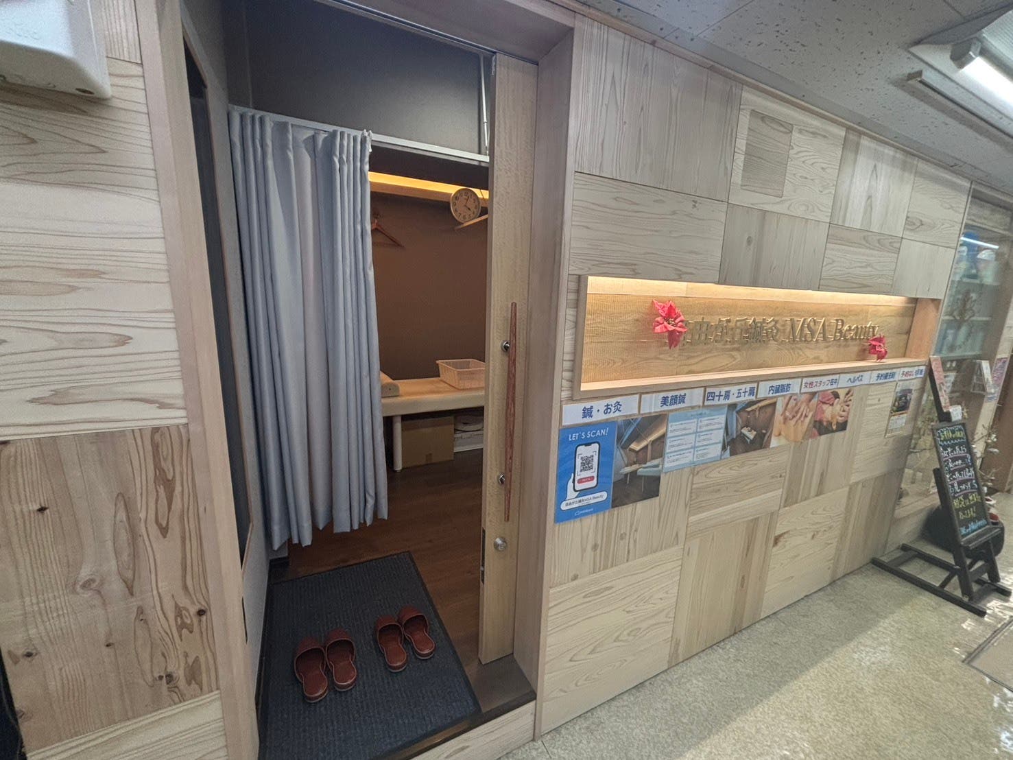 自由が丘駅徒歩30秒★綺麗★落ち着いた空間の写真3