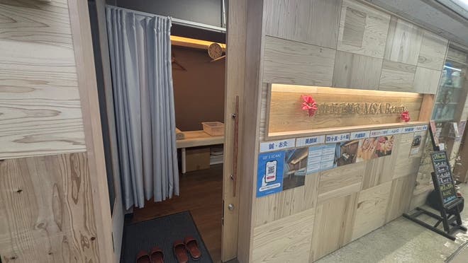 自由が丘駅徒歩30秒★綺麗★落ち着いた空間の写真3