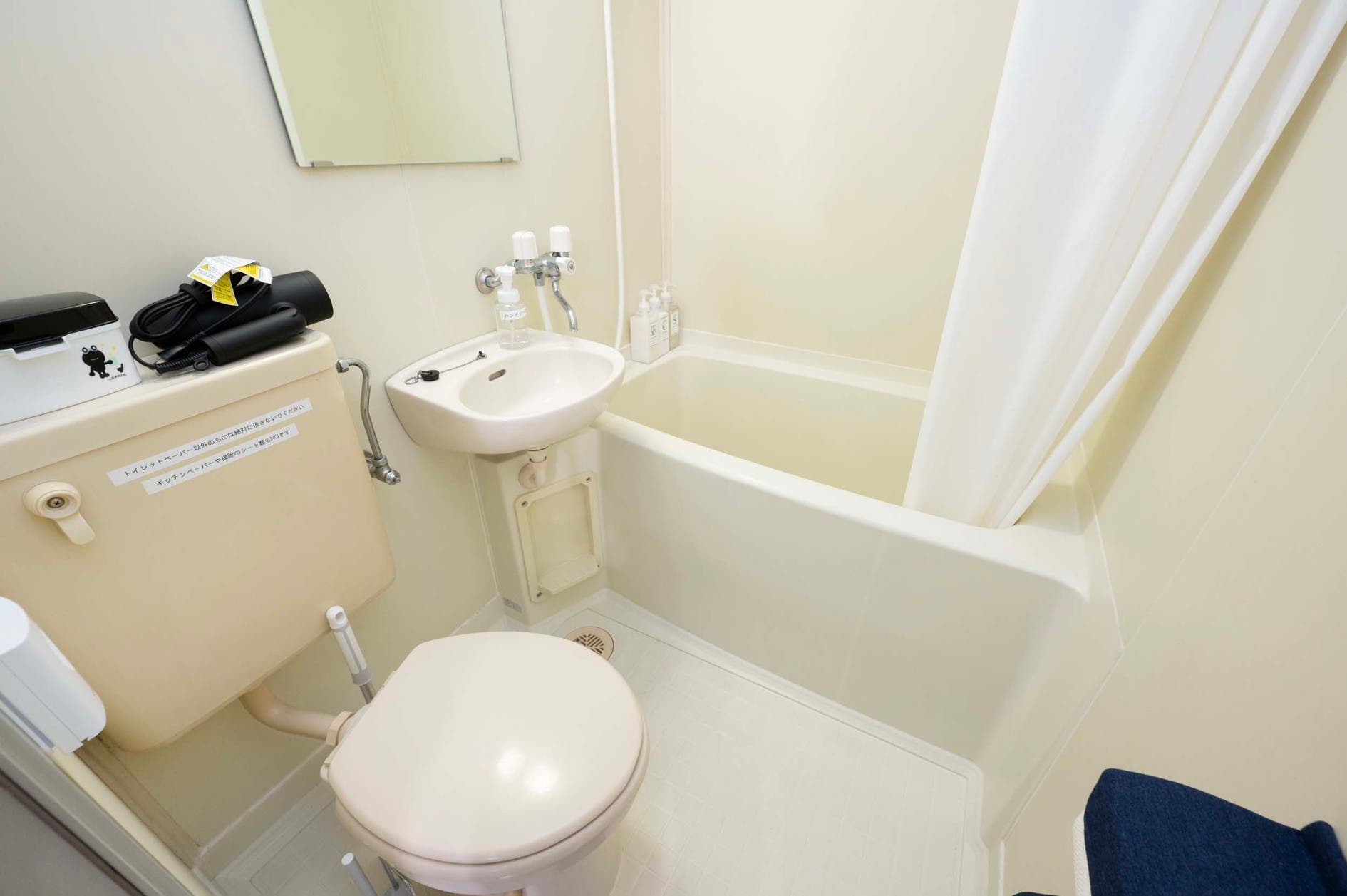 ③浴室（お風呂・シャワー）のご利用※タオル類は置いてありませんのでお近くでお買い求めくださいの画像1