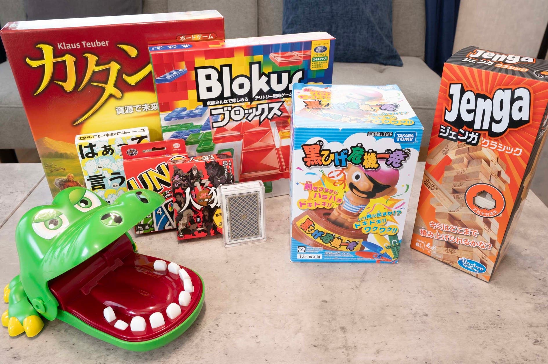 ⑧ボードゲーム類（はぁっていうゲーム/ブロックス/ジェンガ/人狼/トランプ/UNO/黒ひげ危機一髪/わにわにパニック/カタン）の画像1