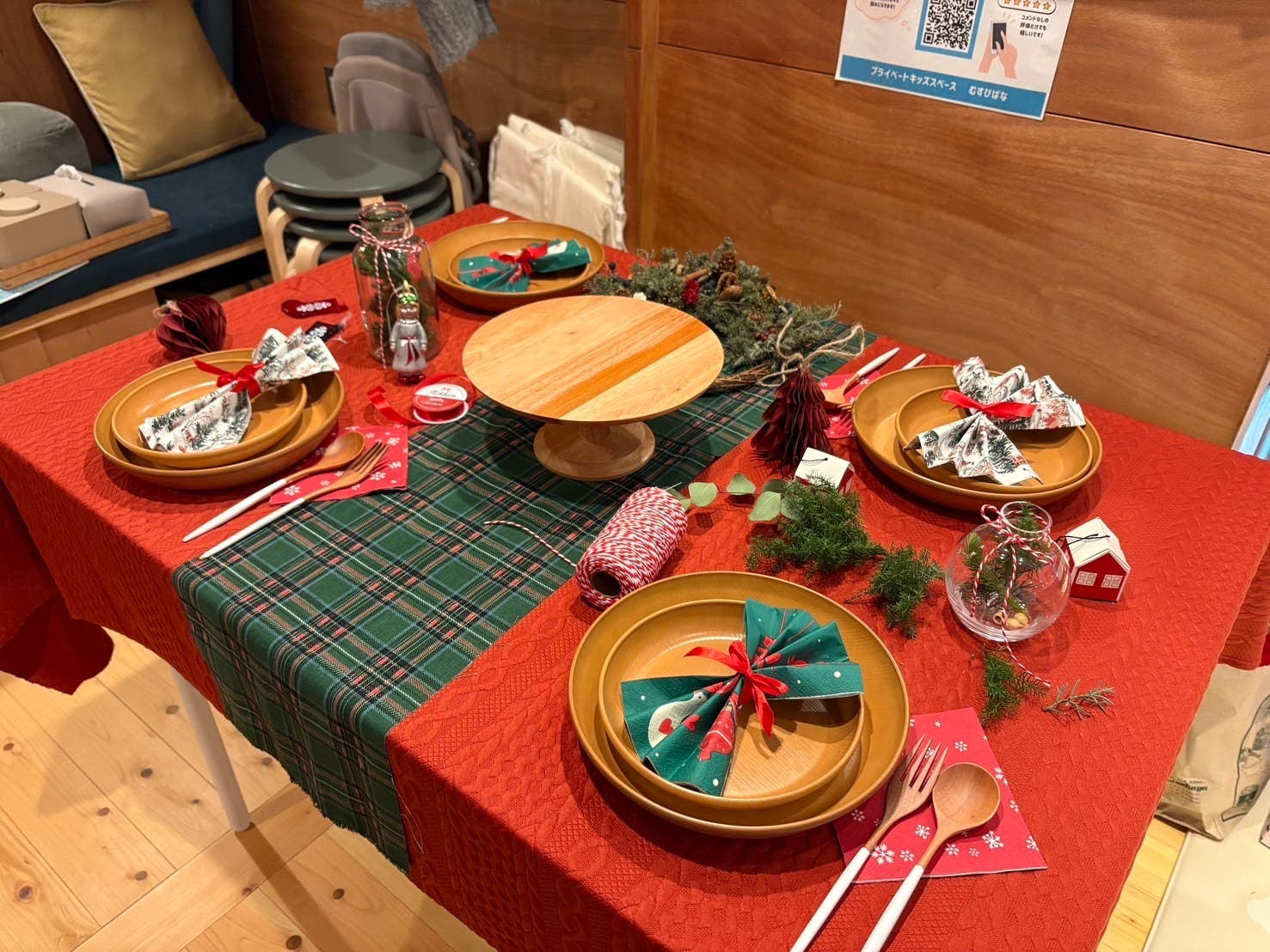 クリスマステーブル装飾の画像3