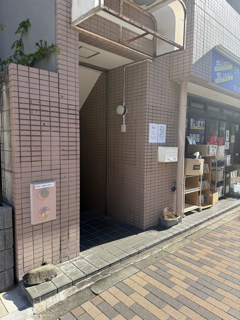 【浅草・南千住】地域最大級12名24時間OKダンススタジオ/広々地下スペース/Wi-Fi/LED照明/フィットネス、撮影などに！の写真17