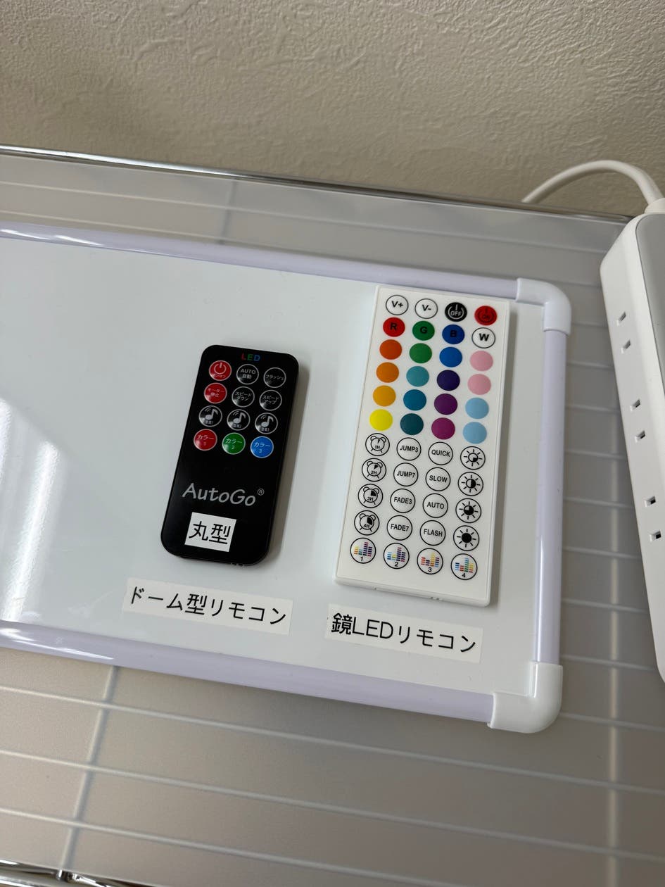 【浅草・南千住】地域最大級12名24時間OKダンススタジオ/広々地下スペース/Wi-Fi/LED照明/フィットネス、撮影などに！の写真16