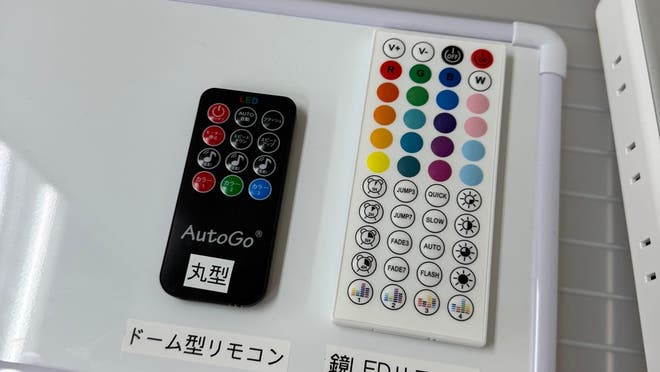 【浅草・南千住】地域最大級15名24時間OKダンススタジオ/広々地下スペース/Wi-Fi/LED照明/フィットネス、撮影などに!の写真16