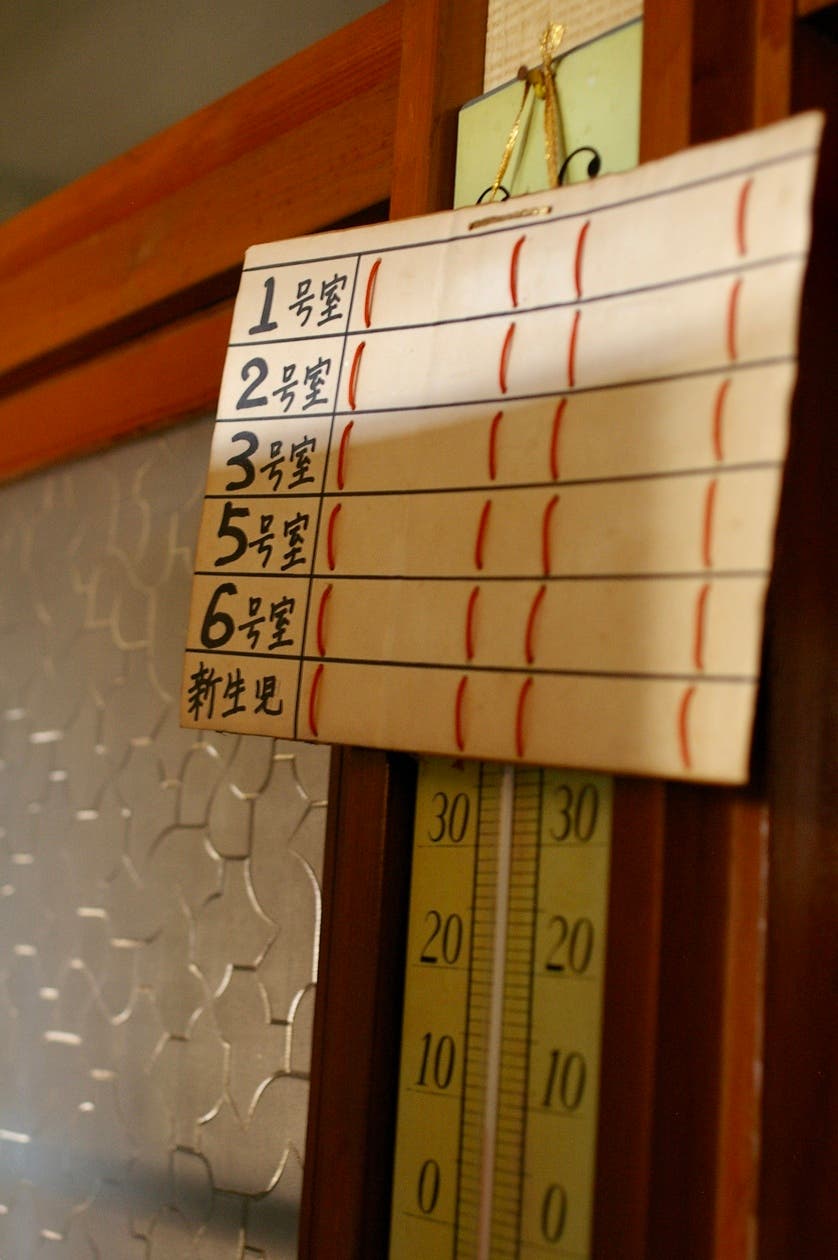 70年代の医院がそのまま。ユニークな撮影場所や展示会場をお探しの方必見。の写真12