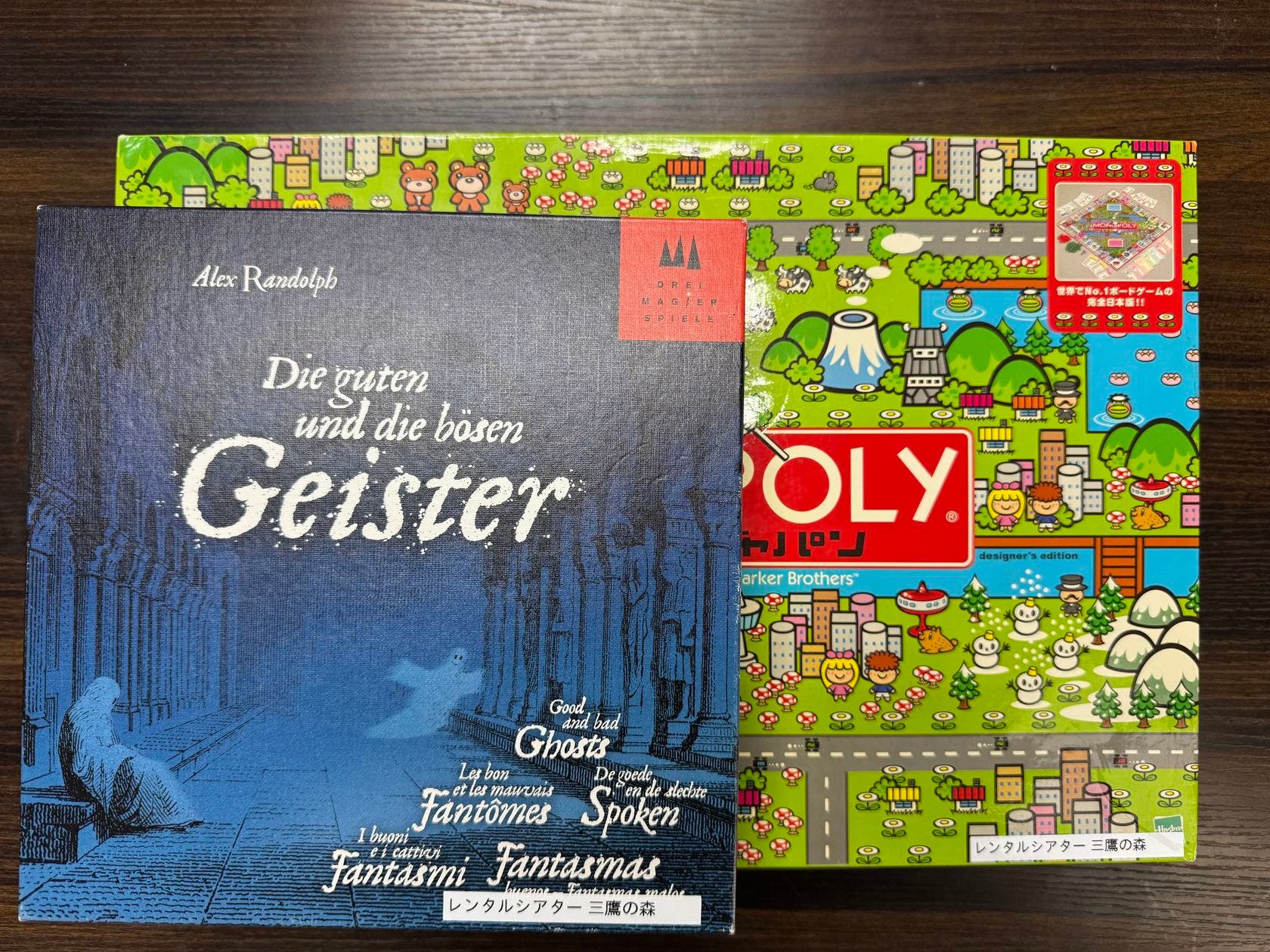 三鷹の隠れ家レンタルスペース。完全貸切で映画もライブも楽しめるシアタールーム。の写真14