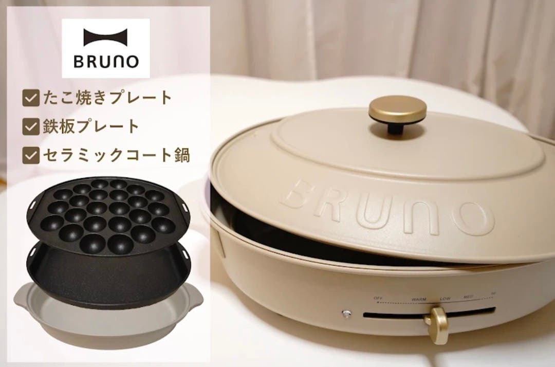 🎊オープン記念セール🎉池袋駅チカ💯落ち着いたカフェ空間☕Netflix💝豊富なボドゲ💫の写真10