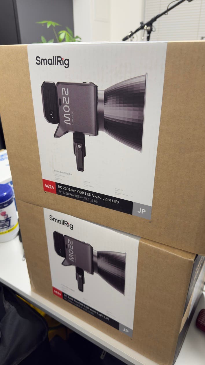 照明（SmallRig RC 220B Pro）の画像1