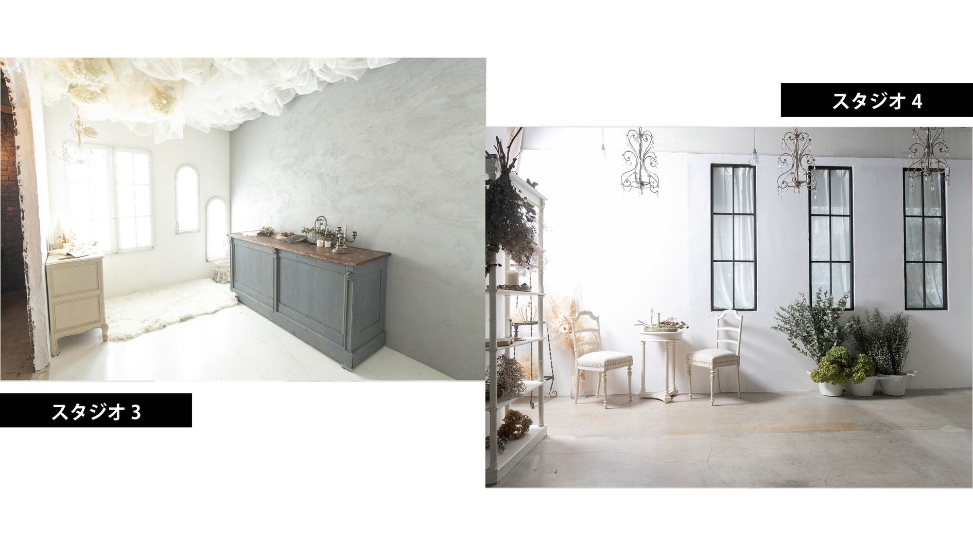 【八王子で最大級の撮影スタジオ】アンティーク｜ドライフラワー｜七五三｜ウェディング｜ポートレート｜機材貸出｜無料駐車場3台の写真11