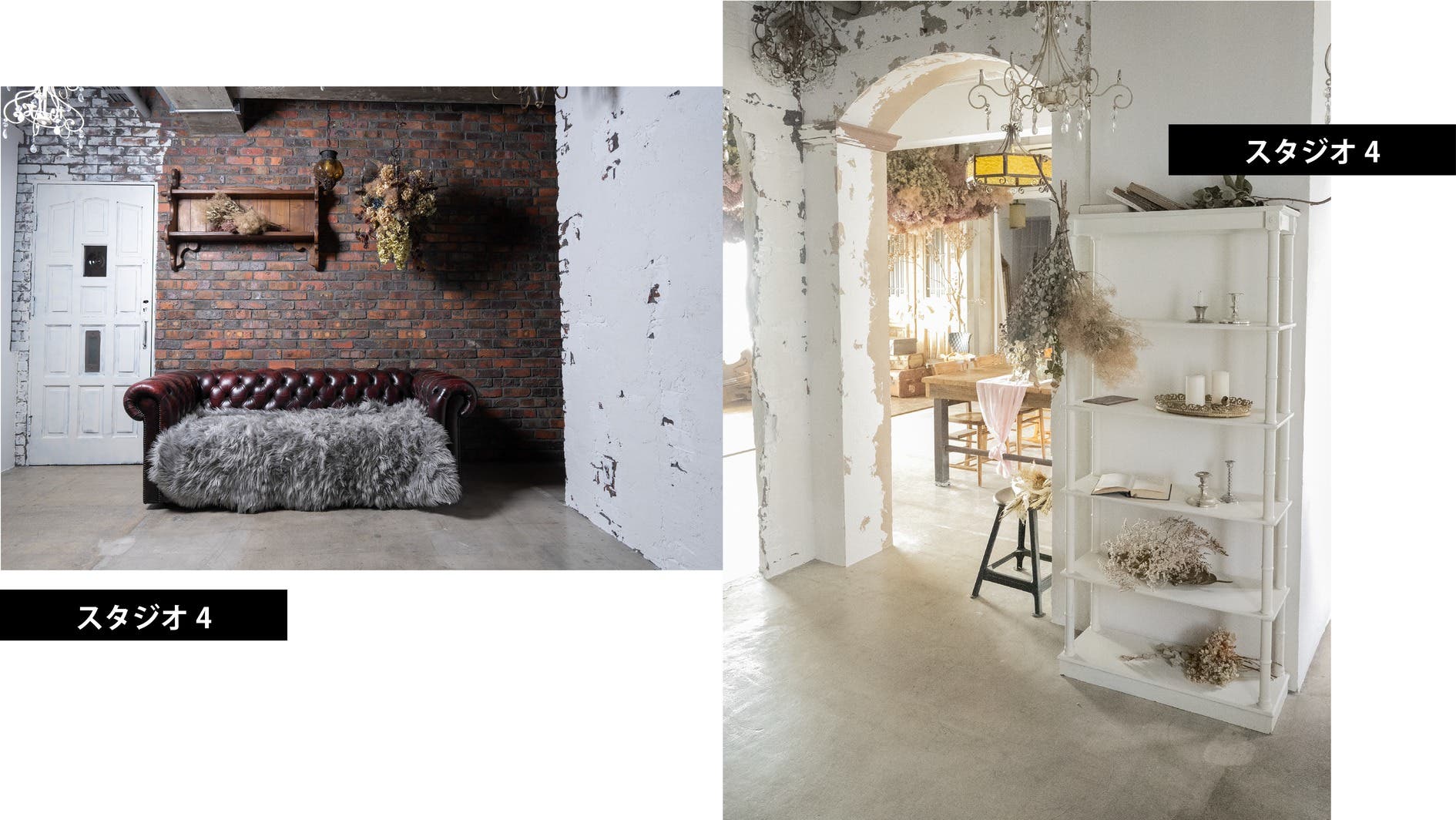 【八王子で最大級の撮影スタジオ】アンティーク｜ドライフラワー｜七五三｜ウェディング｜ポートレート｜機材貸出｜無料駐車場3台の写真12