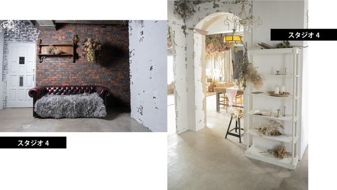 【八王子で最大級の撮影スタジオ】アンティーク|ドライフラワー|七五三|ウェディング|ポートレート|機材貸出|無料駐車場3台の写真12