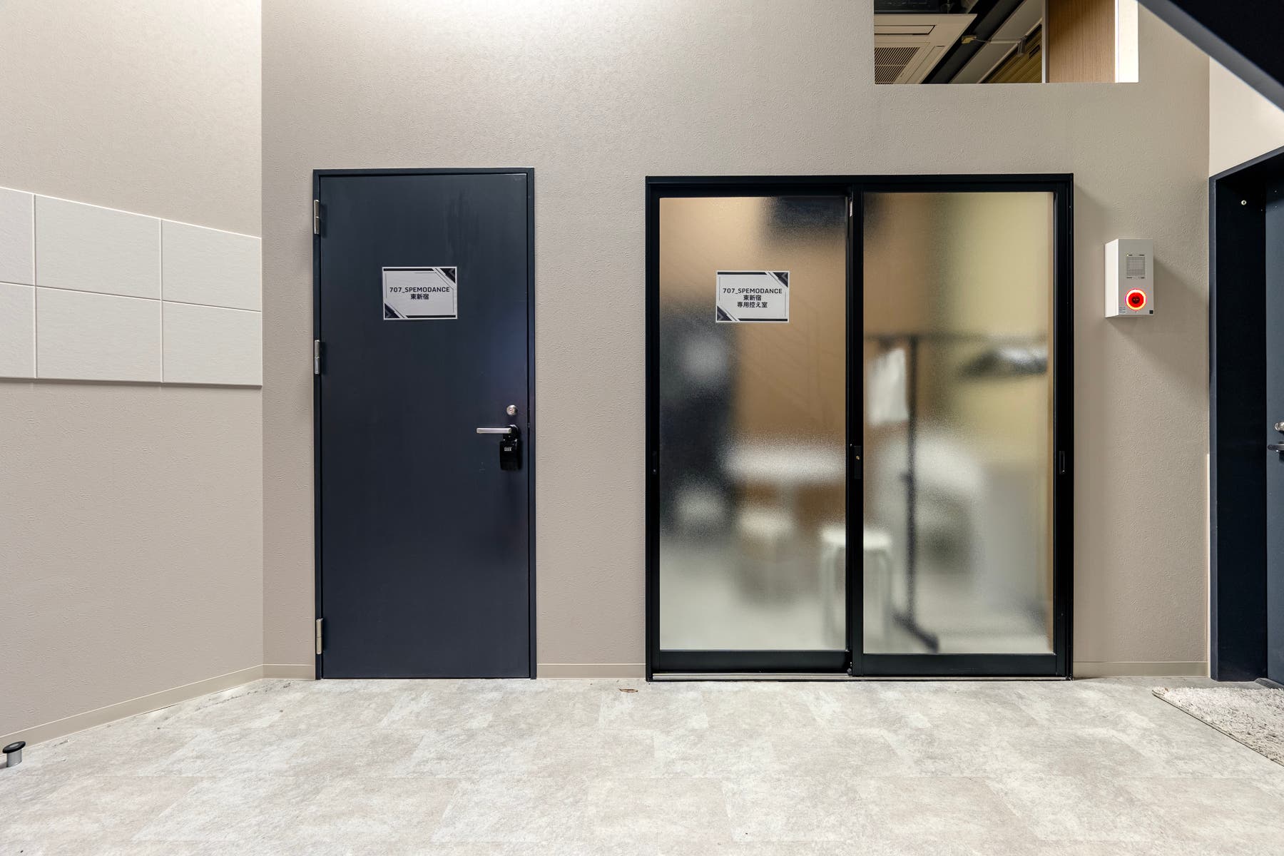 スペモ🕺東新宿駅4分✨70㎡ダンススタジオ🤩稽古🎭オーディション👗レッスン🧘‍♀️707_SpemoDANCE東新宿の写真17