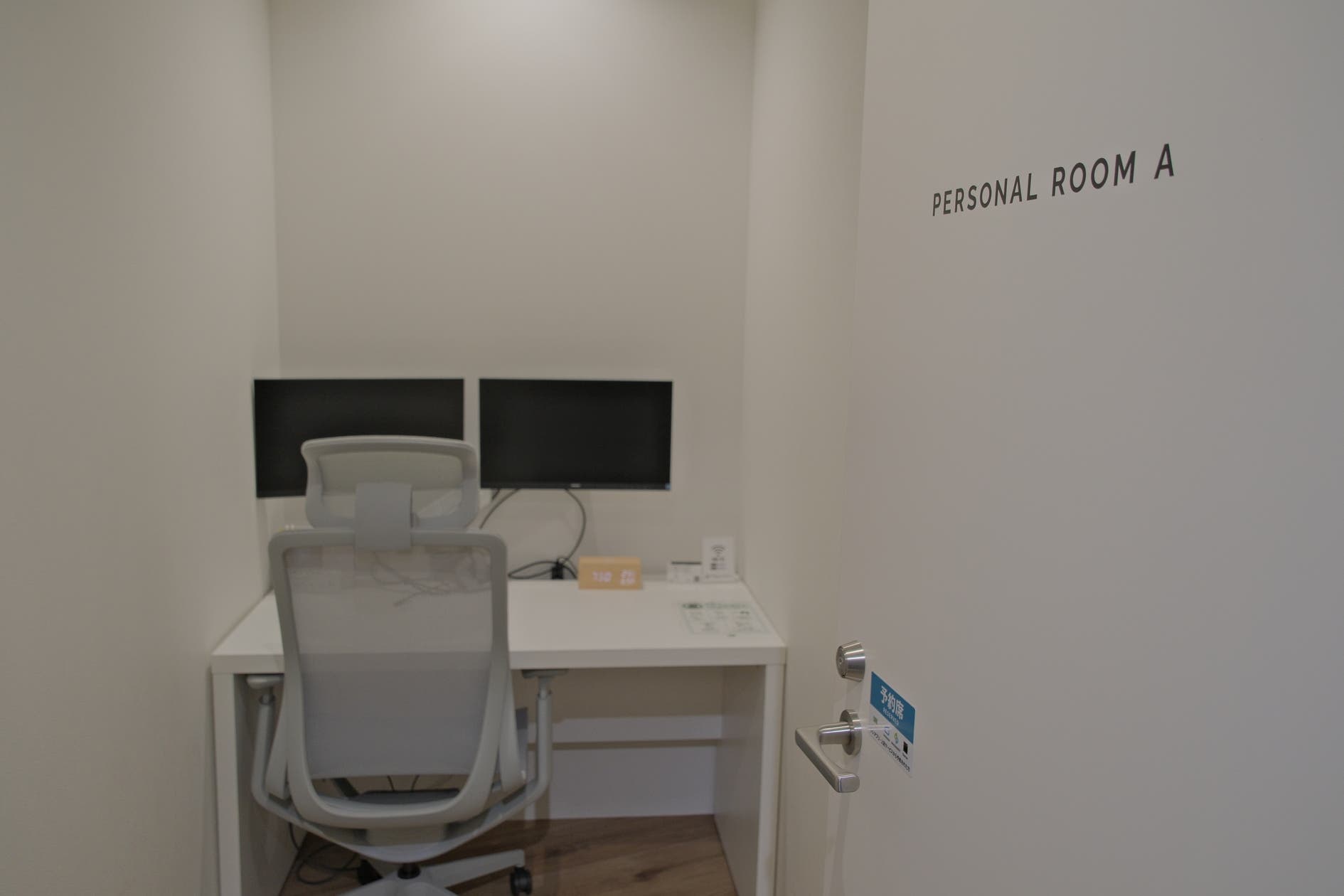 【大名天神】完全個室！パーソナルルームAの写真1