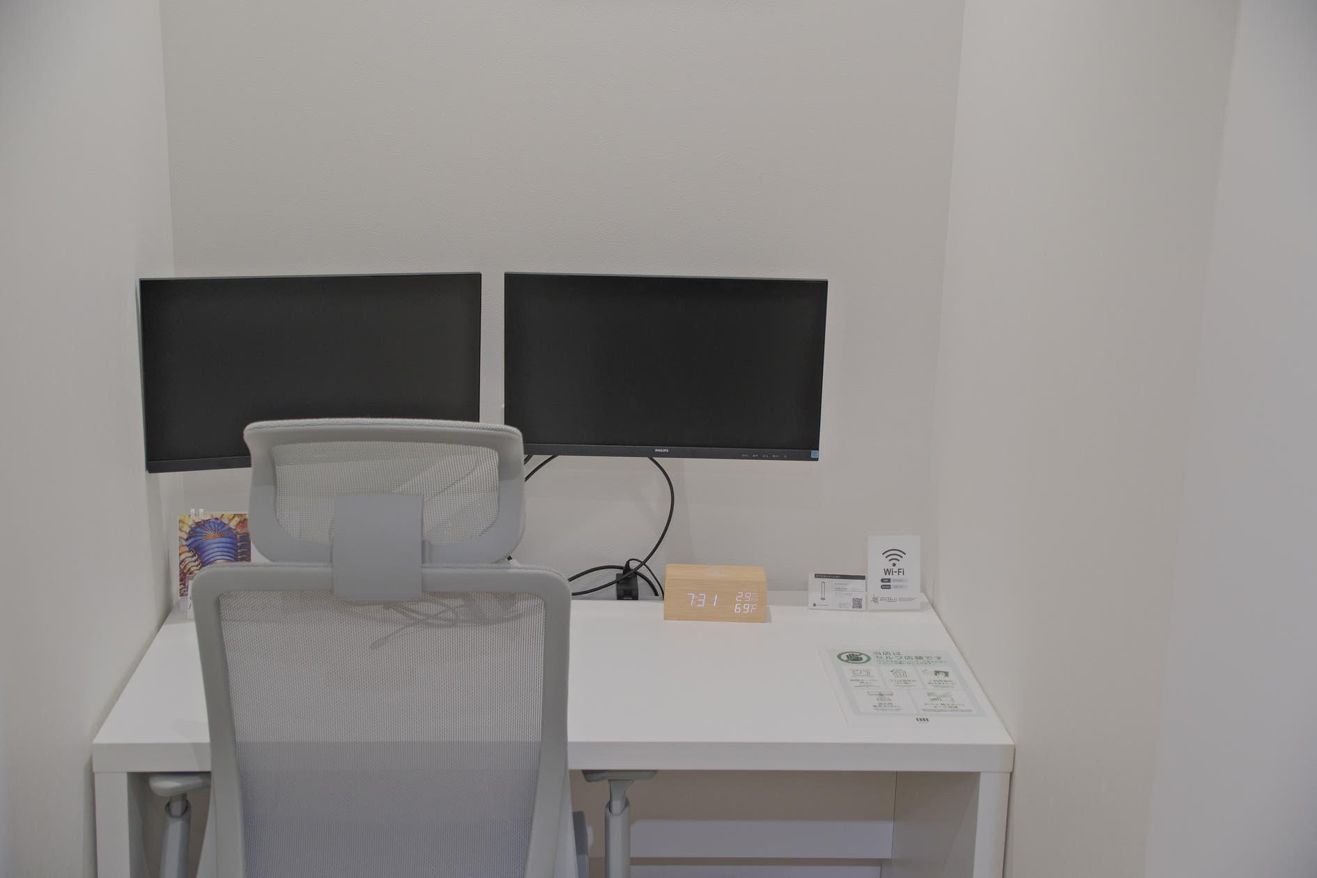 【大名天神】完全個室！パーソナルルームAの写真2