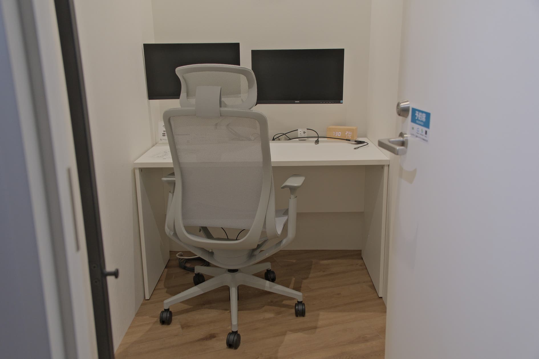 【大名天神】完全個室！パーソナルルームCの写真2