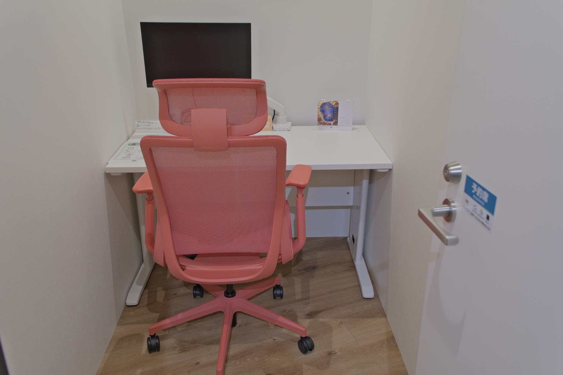 【大名天神】完全個室！パーソナルルームDの写真2