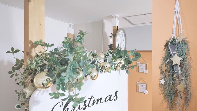 🎄飯田橋3分・東西線A5口1分|美観ビル・会議室・講座・ボドゲ他/エレベーターあり/スマートTV・Wi-Fiの写真2