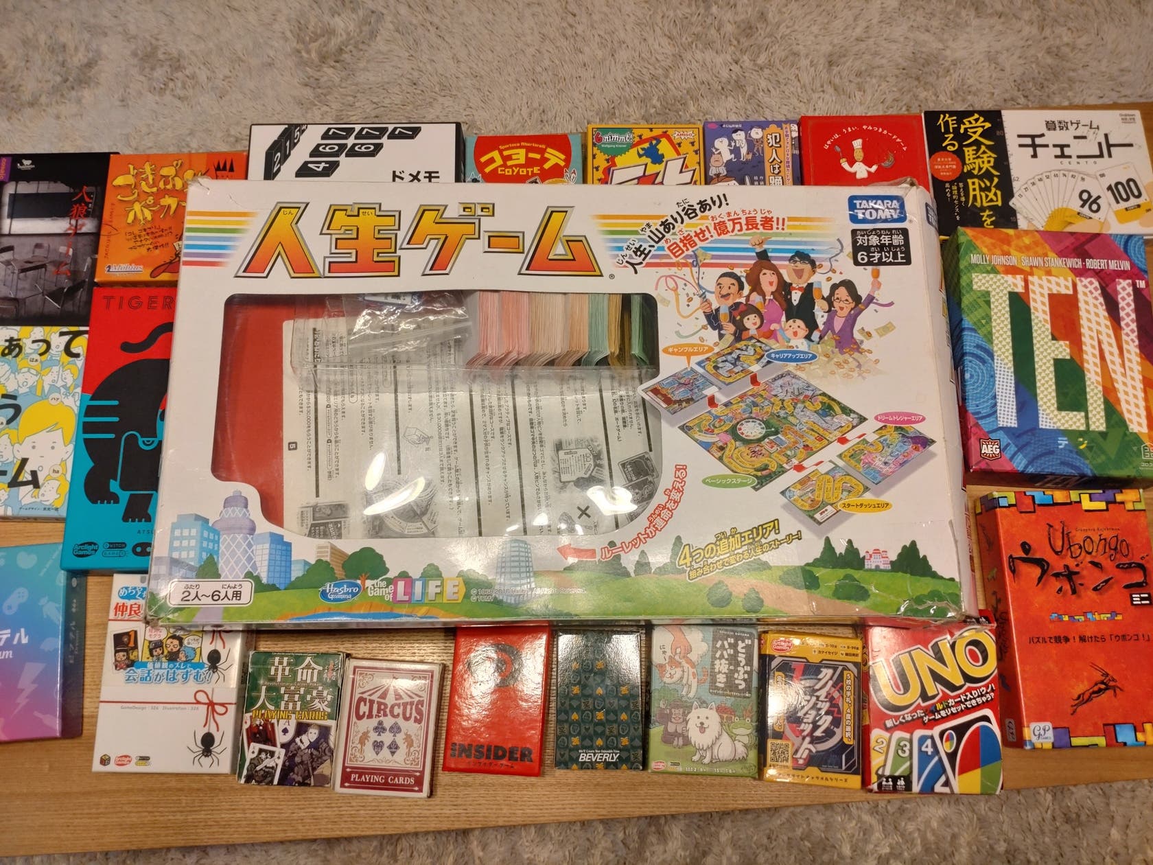 【大人気遊び空間】元町駅近☕フリードリンク🌟ゲーム多数🎮プロジェクター🗑ゴミ箱利用可🍕鍋パ/タコパ/合コン/女子会の写真10