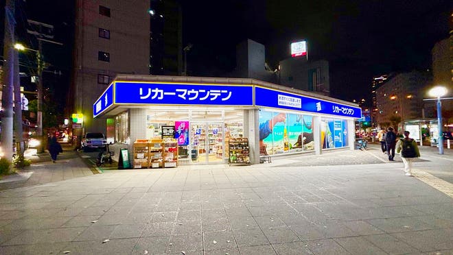 新福島駅2分JR福島駅6分🚆大阪駅・梅田駅徒歩圏/24時間利用可/防犯カメラ無し/75㌅TV📺音質◎映画🎞️押し活💛の写真15