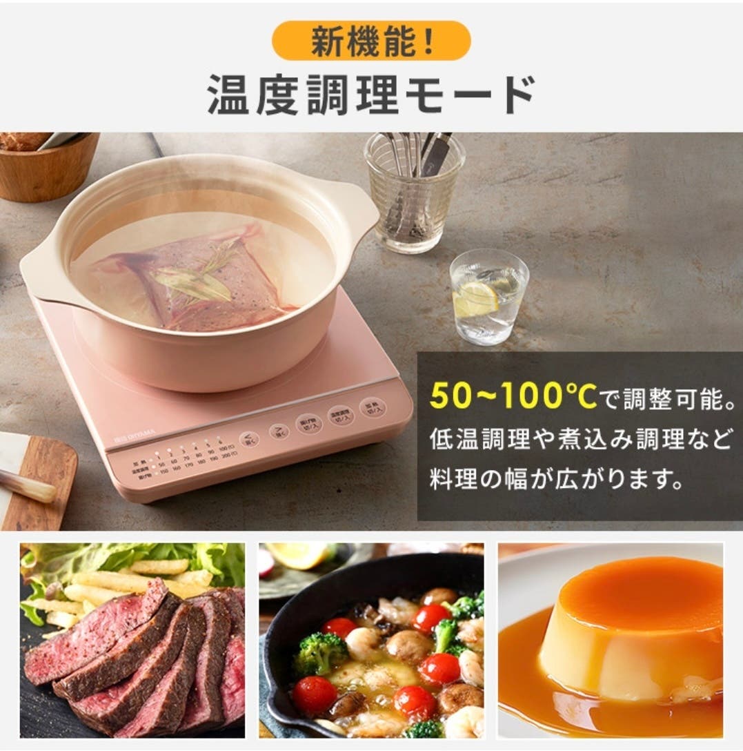 新福島駅２分JR福島駅6分🚆大阪駅・梅田駅徒歩圏／24時間利用可／防犯カメラ無し／75㌅TV📺音質◎映画🎞️押し活💛の写真18