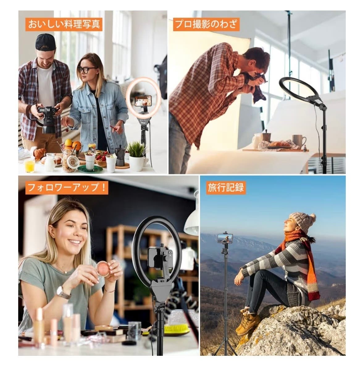 12インチLEDリングライト📷の画像3