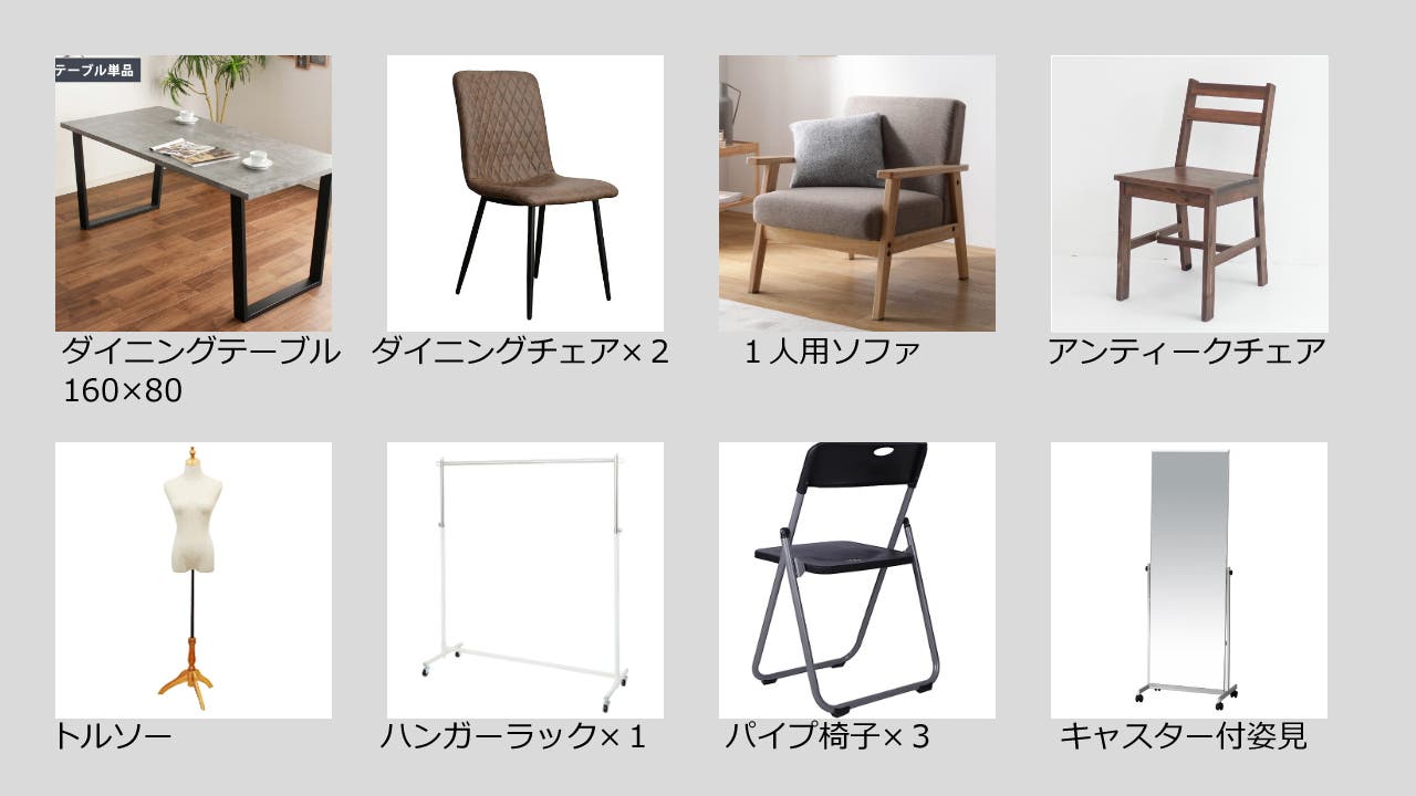 【中野7分】白壁＋アーチ＋ウッド壁｜フルカラーLEDライト＋背景紙無料｜【人物撮影｜ペット可】の写真13