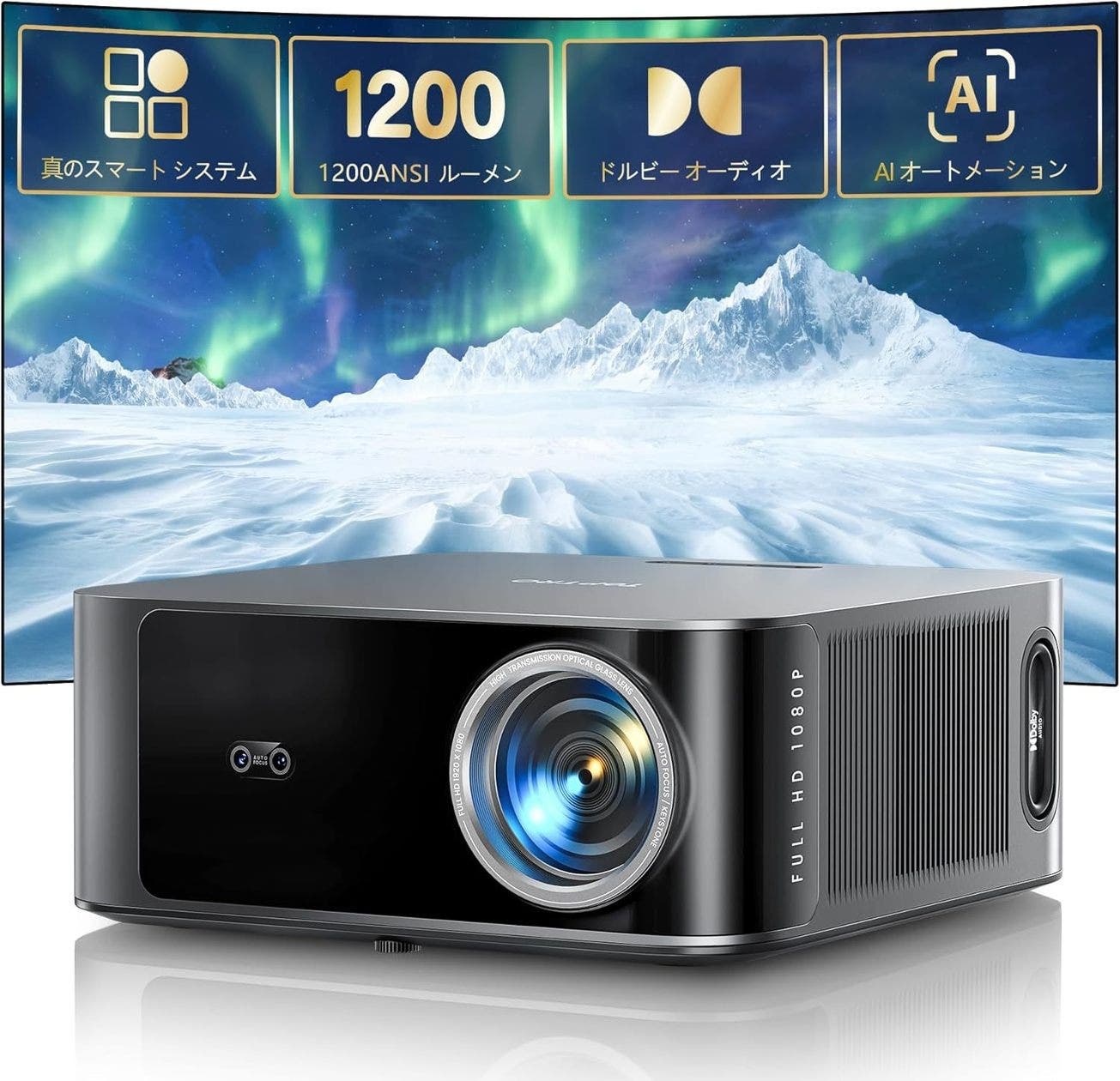 プロジェクターの画像1