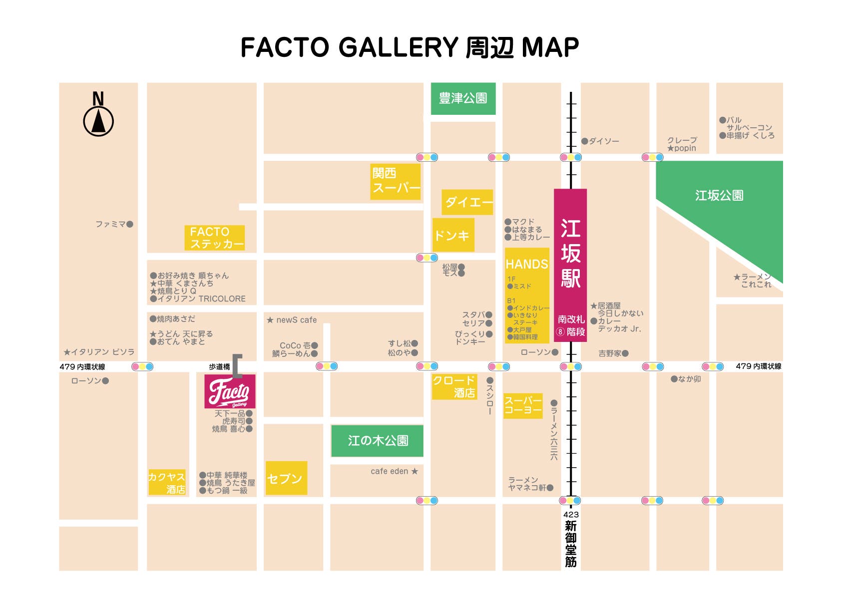 【大阪・江坂】落ち着いたギャラリースペースで個展・上映会・展示会・セミナー・ワークショップ・会議・撮影・ポップアップショップに！の写真12