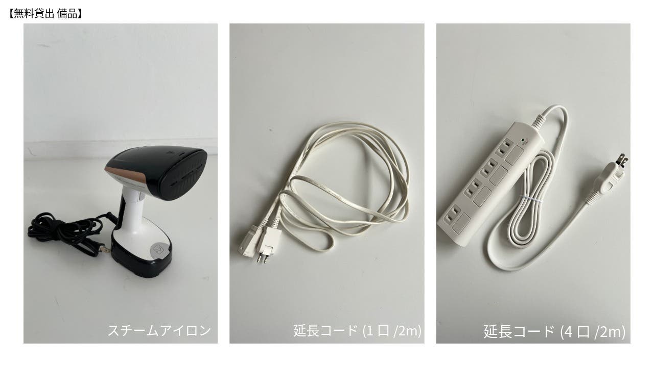 【六本木】アパレルチームが立ち上げたHOUSE studio!!　　　|白ホリ・自然光 |ヴィンテージ什器多数の写真14