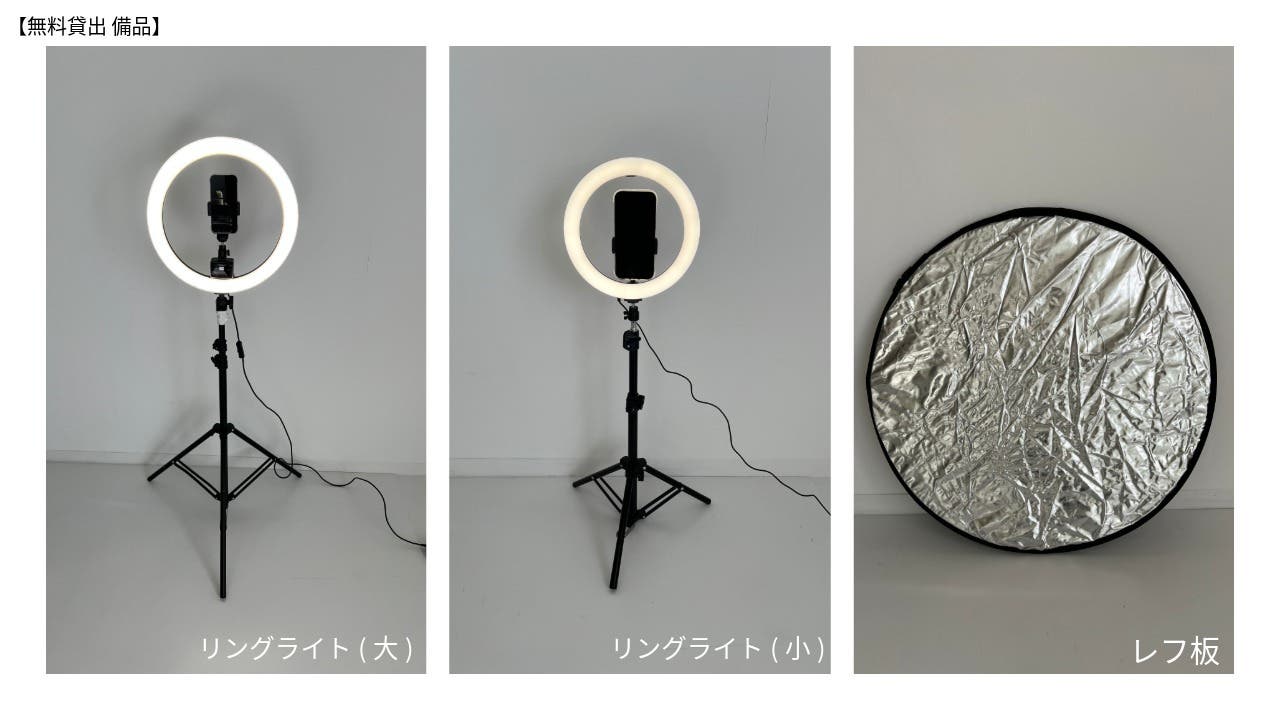 【六本木】アパレルチームが立ち上げたHOUSE studio!!　　　|白ホリ・自然光 |ヴィンテージ什器多数の写真15