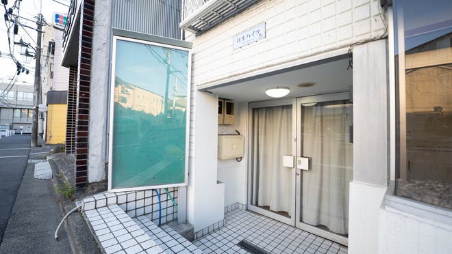 【🆕オープン30%割実施中✨】高円寺徒歩7分✨最大15人広々スタジオでダンス/ヨガ/舞台など グループ利用に最適/撮影OK!の写真13