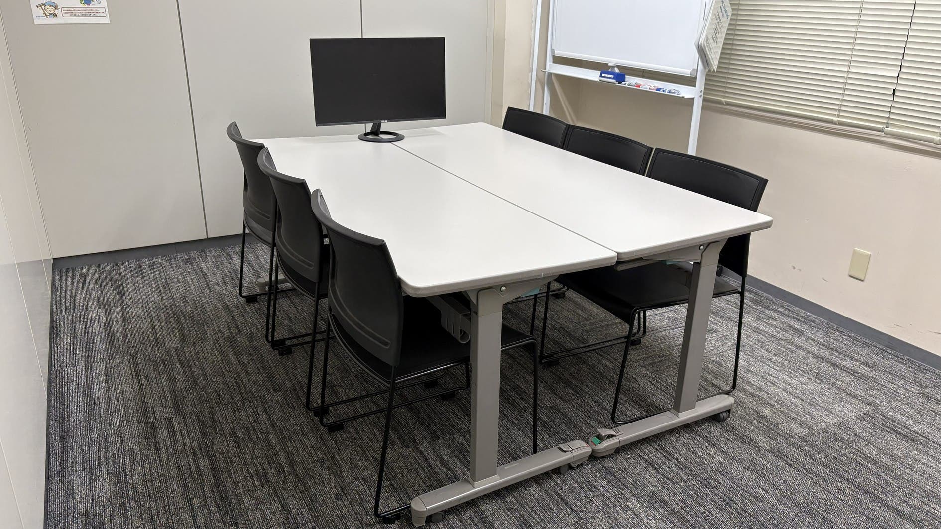 【個室確約】ボードゲーム・カードゲーム遊ぶなら！🌟大好評の快適スペース✌🏻※最終入館20時までの写真1