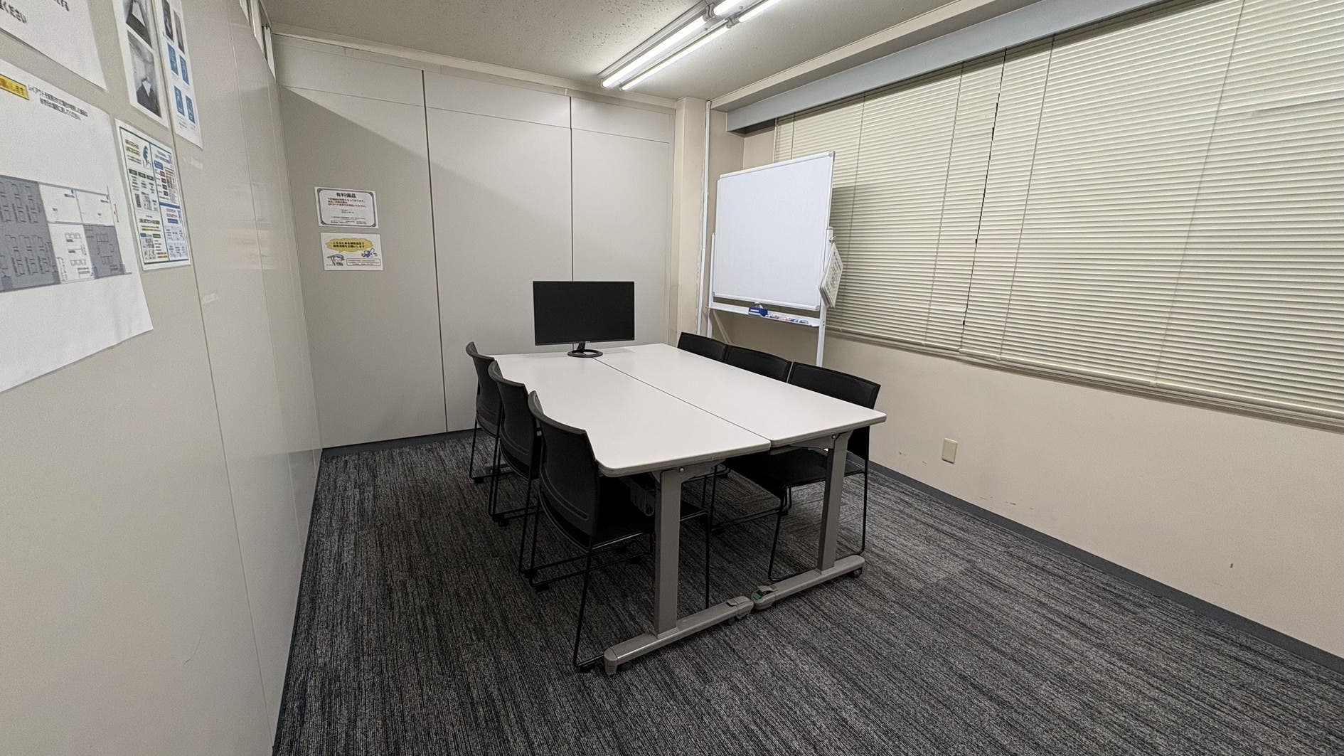 【個室確約】ボードゲーム・カードゲーム遊ぶなら！🌟大好評の快適スペース✌🏻※最終入館20時までの写真3