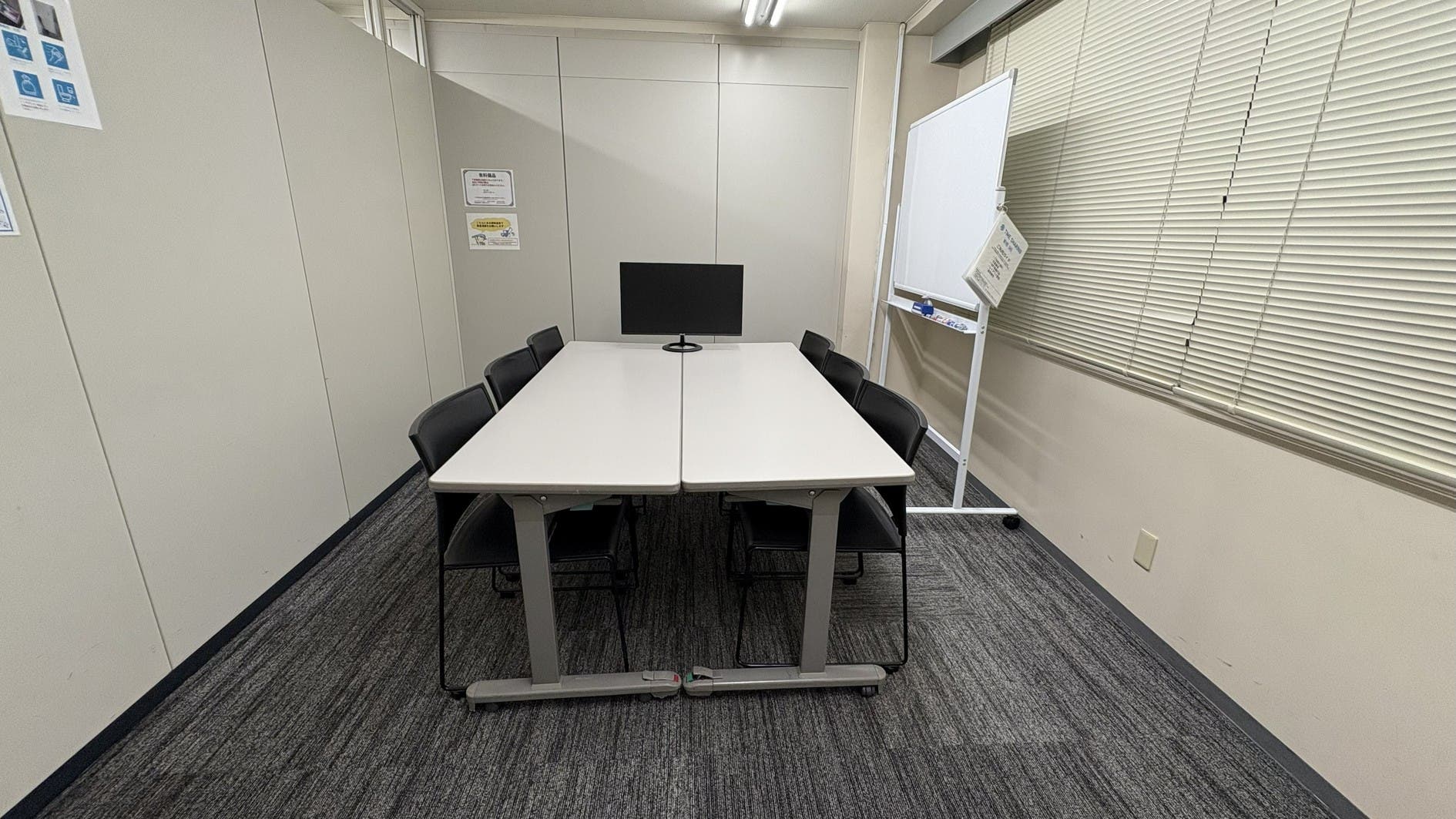 【個室確約】ボードゲーム・カードゲーム遊ぶなら！🌟大好評の快適スペース✌🏻※最終入館20時までの写真4