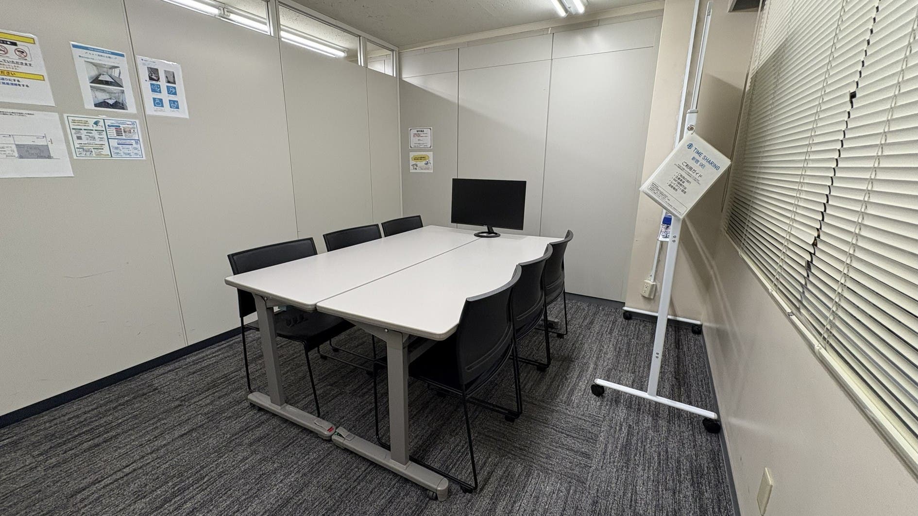 【個室確約】ボードゲーム・カードゲーム遊ぶなら！🌟大好評の快適スペース✌🏻※最終入館20時までの写真5