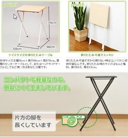 北九州市JR黒崎駅徒歩4分　Ａスタジオ　ワークスペース、会議、セミナー、女子会小人数パーティー、整体の施術に！の写真11