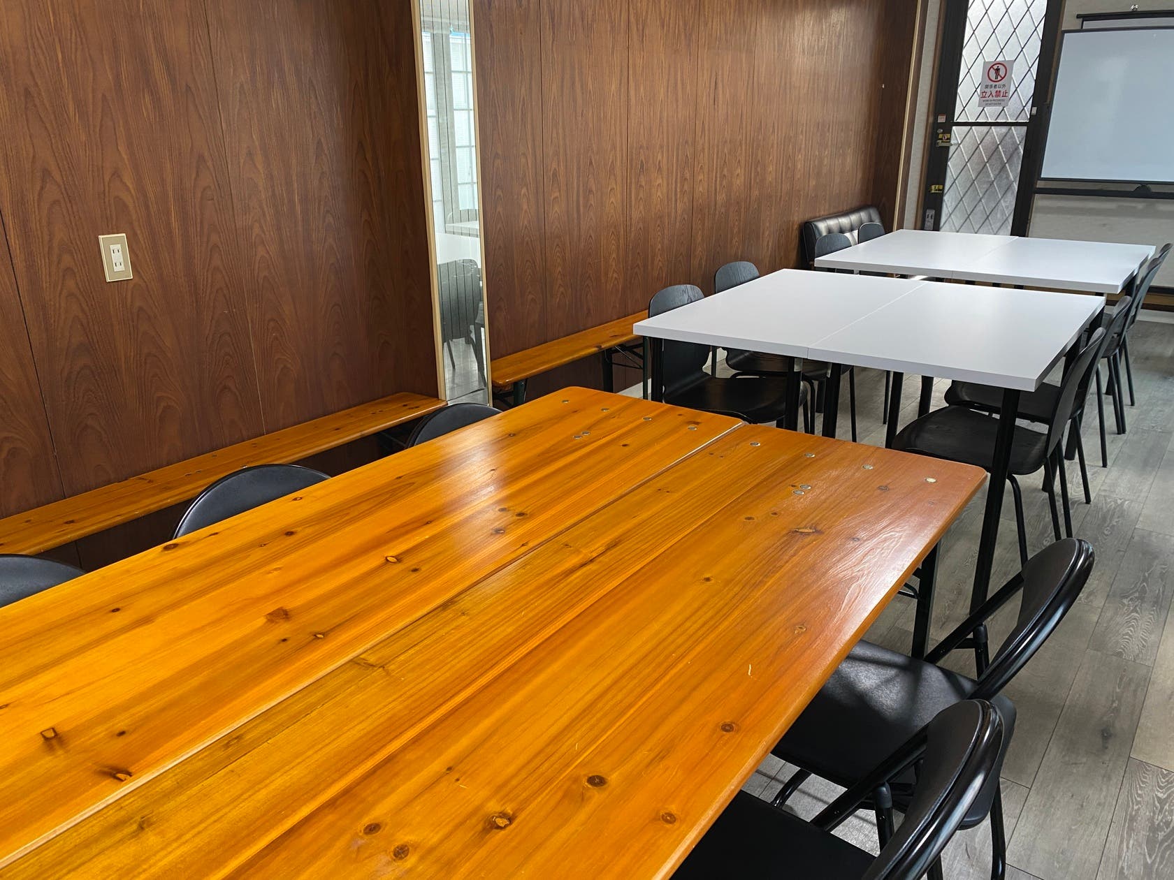 ボードゲーム・会議・商談・セミナーに！WiFi・ホワイトボード完備！土足OK！の写真3