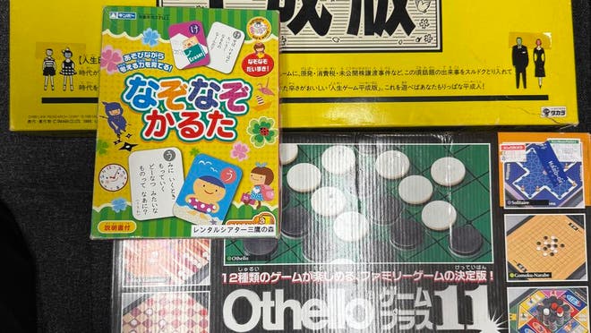 三鷹の隠れ家レンタルスペース。完全貸切で映画もライブも楽しめるシアタールーム。の写真15