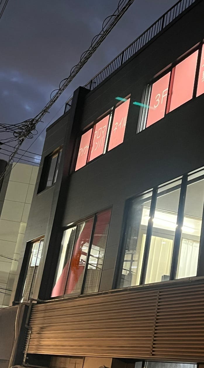 藤井寺駅徒歩1分☆完全個室のマッサージ専用ルームの写真10