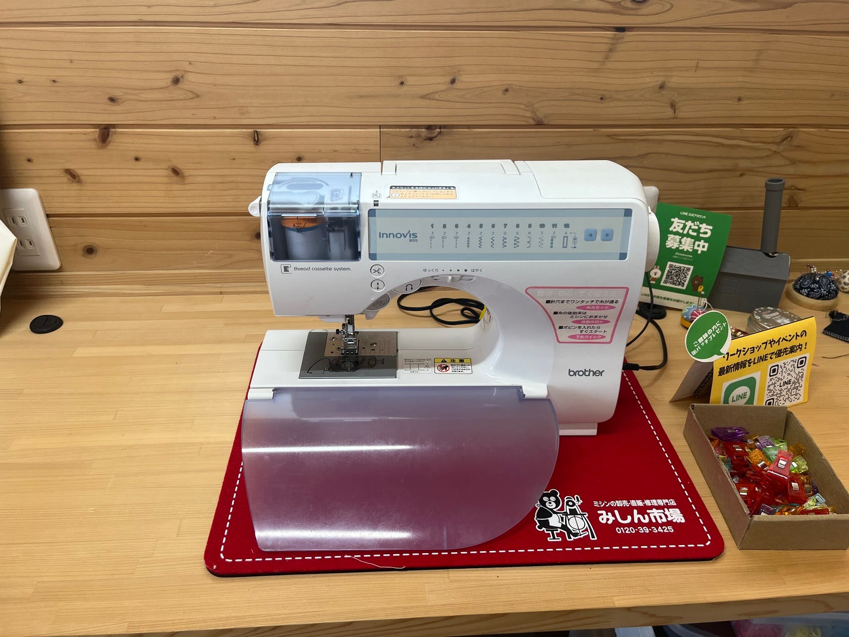 ミシンと作業スペースのレンタル。職業用ミシン、ロックミシン完備。A1サイズのカッティングマットで広々作業。駐車場完備。の写真4