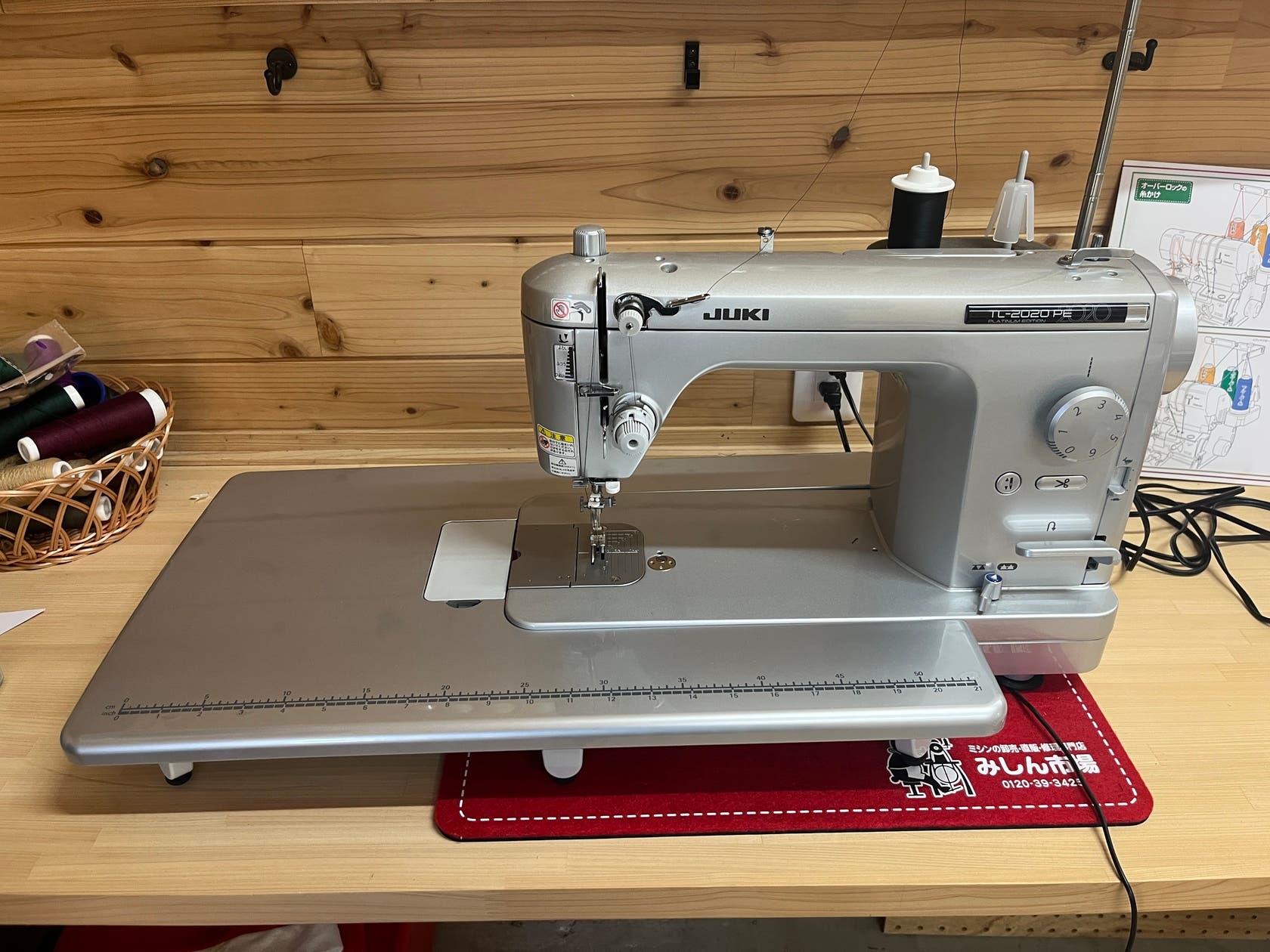 ミシンと作業スペースのレンタル。職業用ミシン、ロックミシン完備。A1サイズのカッティングマットで広々作業。駐車場完備。の写真5