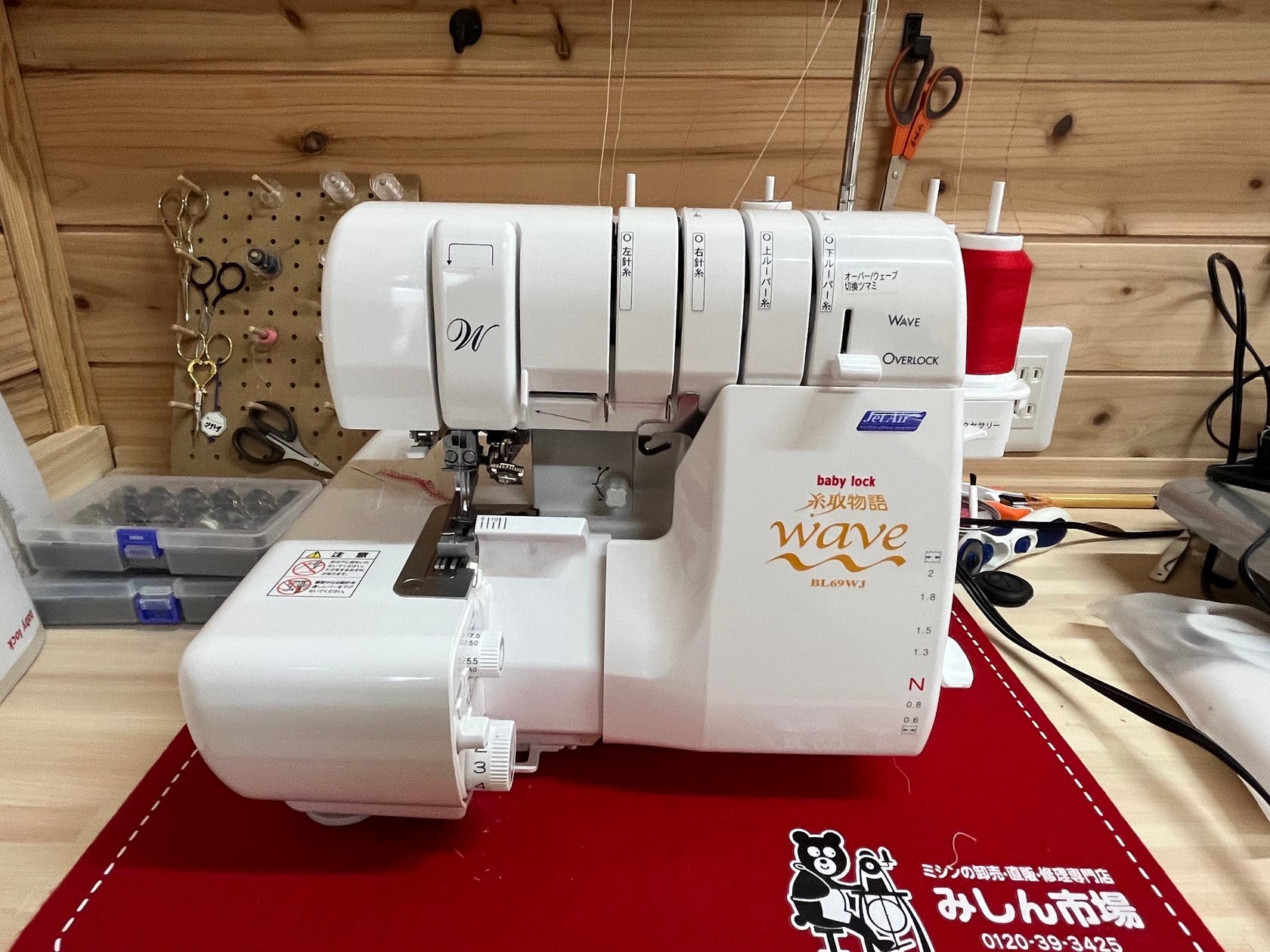 ミシンと作業スペースのレンタル。職業用ミシン、ロックミシン完備。A1サイズのカッティングマットで広々作業。駐車場完備。の写真8