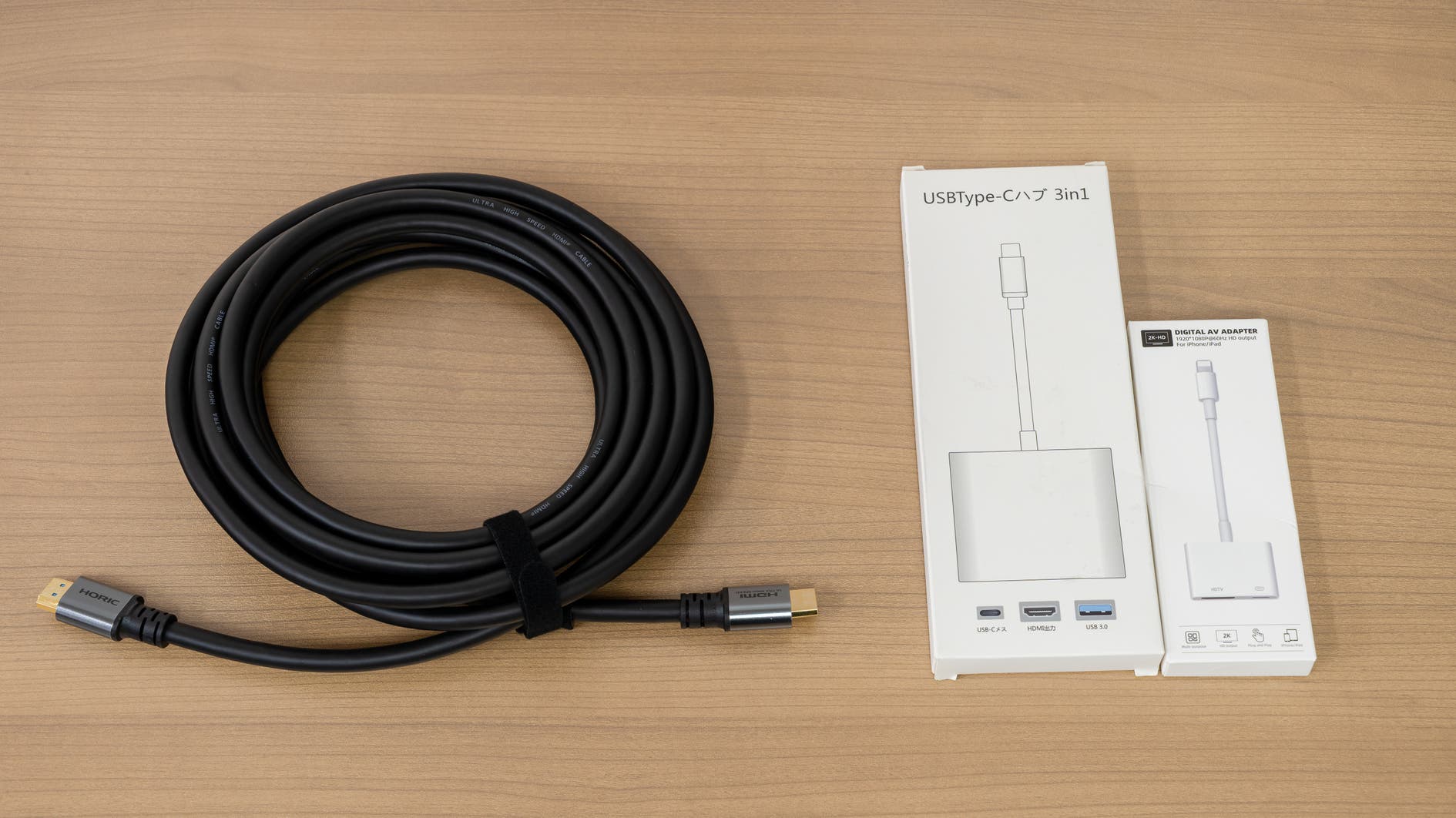 【池袋駅7分】18席、光回線高速WiFi、モニター・ホワイトボード完備☆1日1回スタッフ完全清掃の会議室の写真13