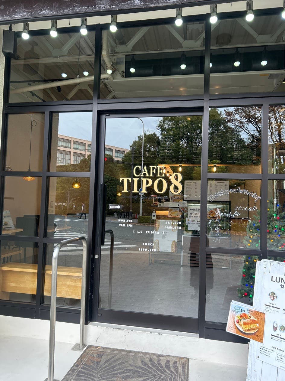 グラングリーン大阪エリアのカフェの写真3