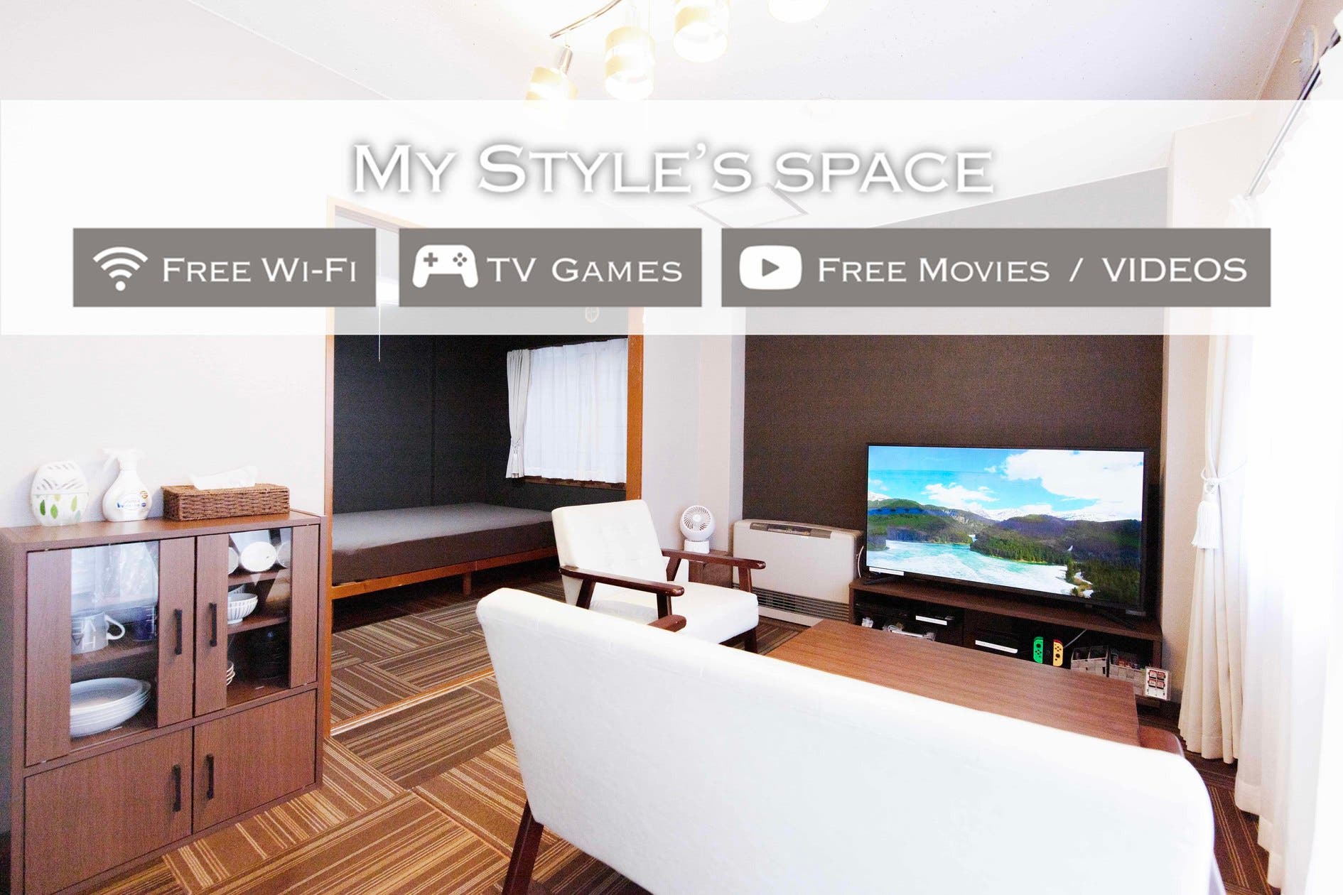 ✨地域最安値挑戦✨【すすきの繁華街すぐ】50型TVで大人気ゲームや映画鑑賞📺無料wi-fi🎵『502』の写真1