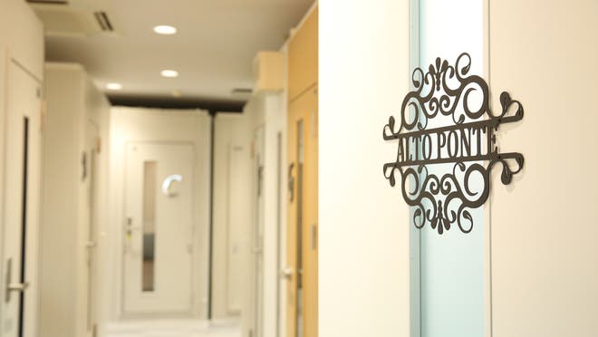 四谷三丁目駅徒歩1分🚃アビテックス🎼40Dr、ハイタイプ防音室 Bスタジオ🎺アンプ付スピーカー🔈マイク1セット無料💕の写真4