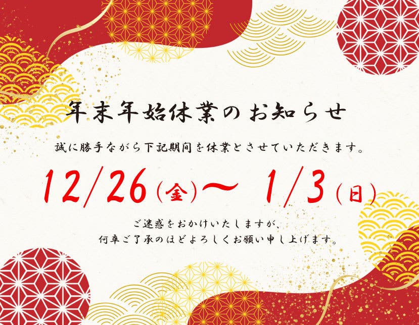 NLC新御堂ビル602号室【全て無料】プロジェクター・スクリーン・ホワイトボード(2台)・講演台・Wi-Fiの写真3
